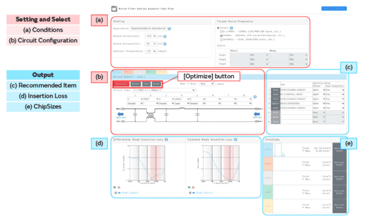 Murata Releases Advanced Noise Filter Selection Tool